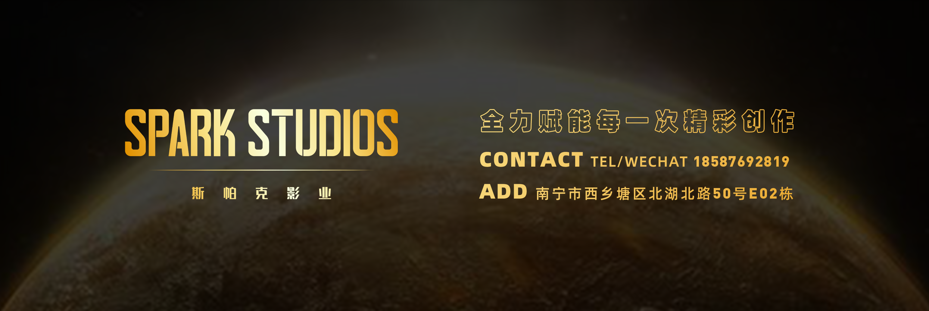 定格动画｜随享星冰乐_SPARKSTUDIOS-站酷ZCOOL