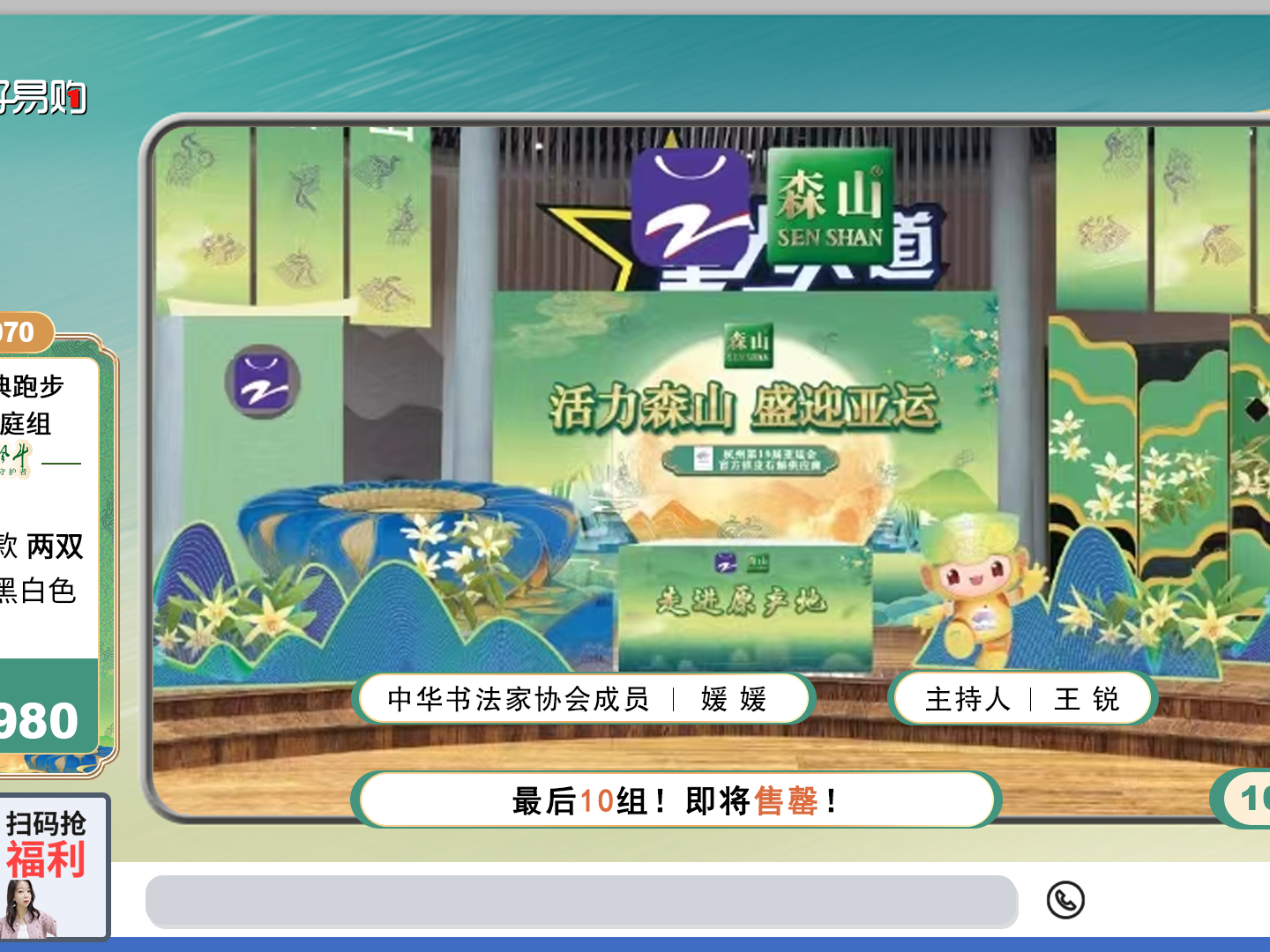 镜面设计_狮子在找肉-站酷ZCOOL