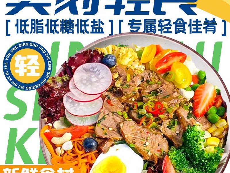 呃呃维持_向日葵8888-站酷ZCOOL