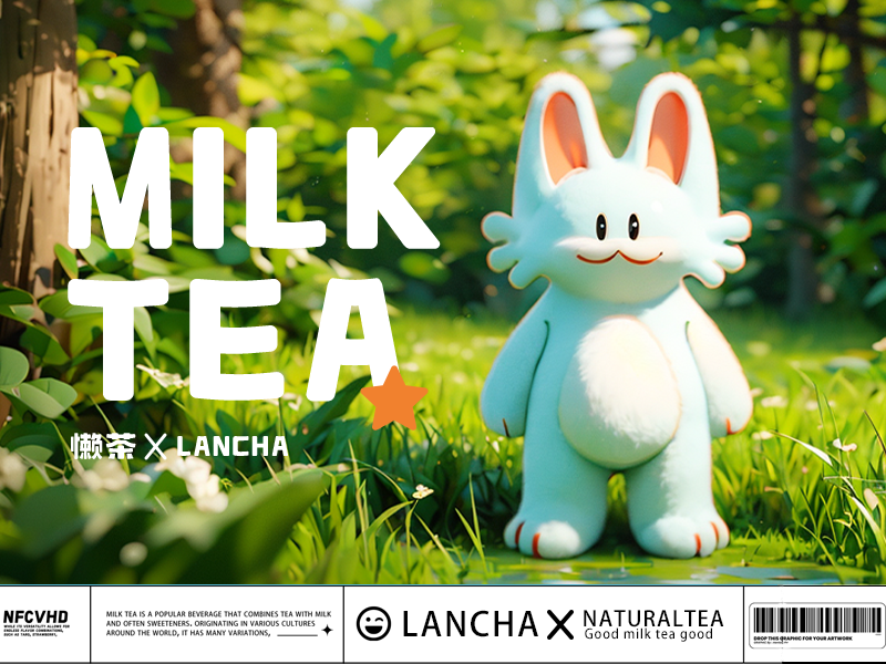 懒茶——奶茶品牌IP设计全案_南街拾字-站酷ZCOOL