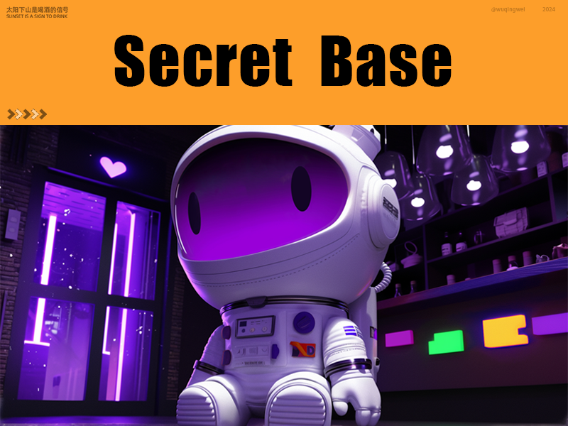 酒吧品牌IP设计丨Secret Base_想要八个肝-站酷ZCOOL