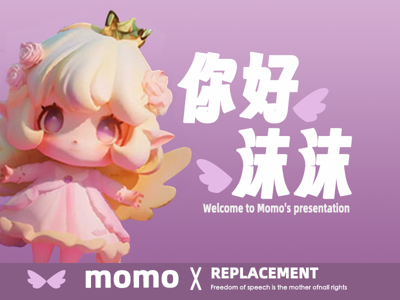 沫沫｜IP形象设计｜潮玩IP｜AIGC_花朝二五-站酷ZCOOL