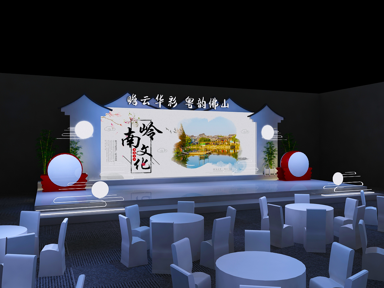 岭南风设计_pepper1110-站酷ZCOOL