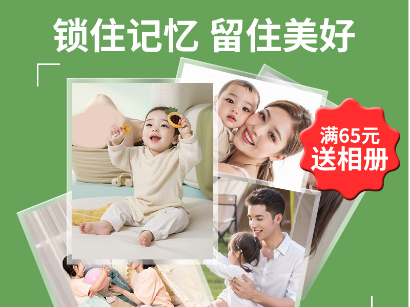 照片印刷_keddie凯蒂-站酷ZCOOL