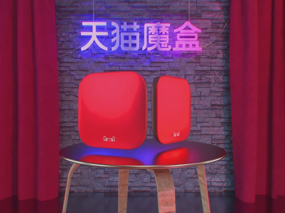 天猫魔盒产品宣传片_h59568956-站酷ZCOOL