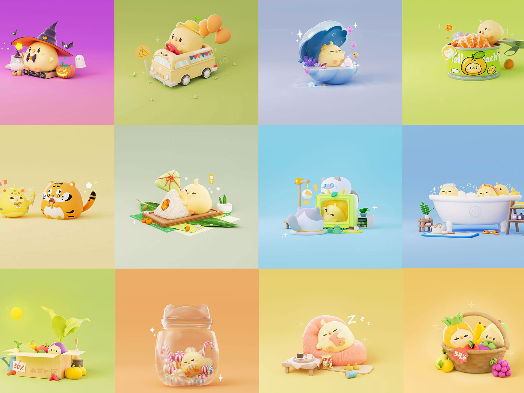 JUUJUU合集3_熊一三-站酷ZCOOL