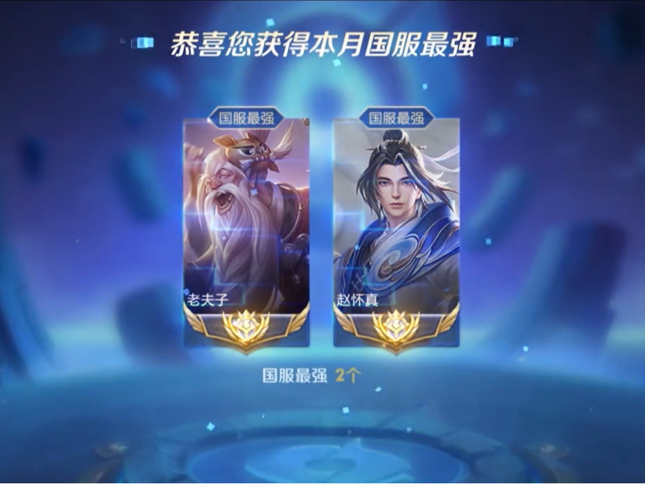 游戏剪辑作品_slanderqwq-站酷ZCOOL