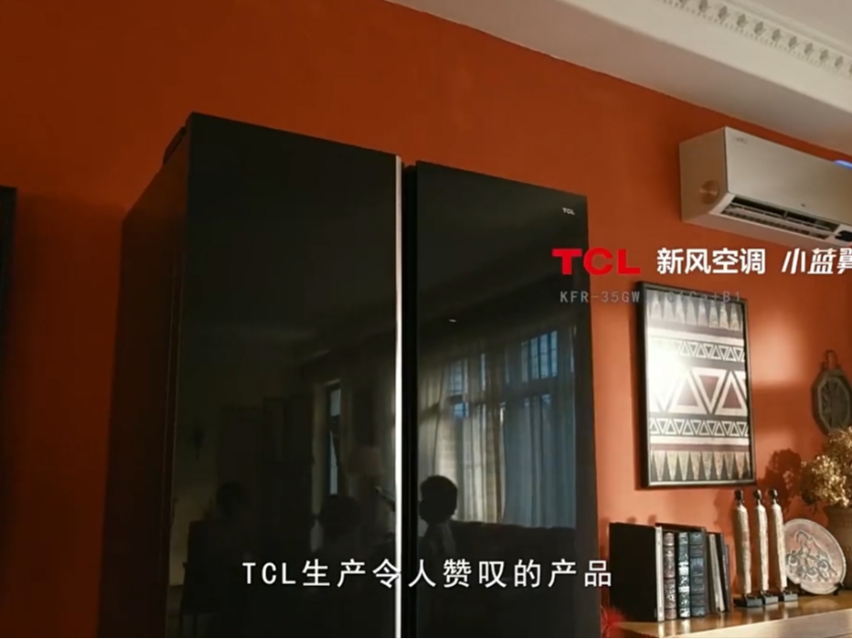 TCL 企业形象宣传片《穿越海平线》-宣传片_slanderqwq-站酷ZCOOL