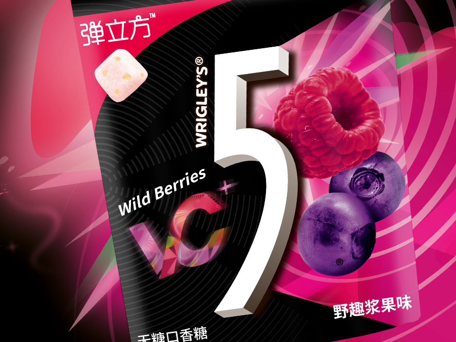 five-野趣浆果VC+口香糖概念包装_希曦-站酷ZCOOL