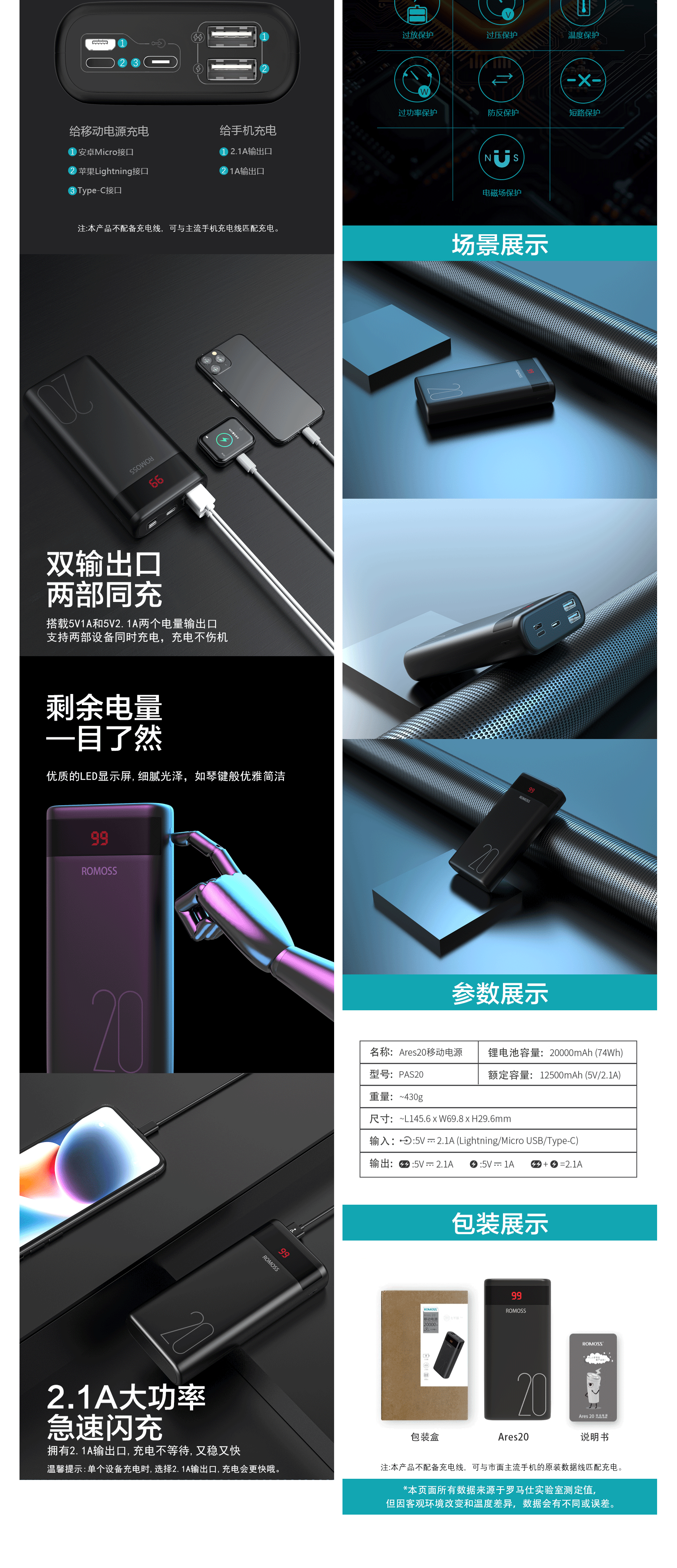 作品集_冠jie-站酷ZCOOL