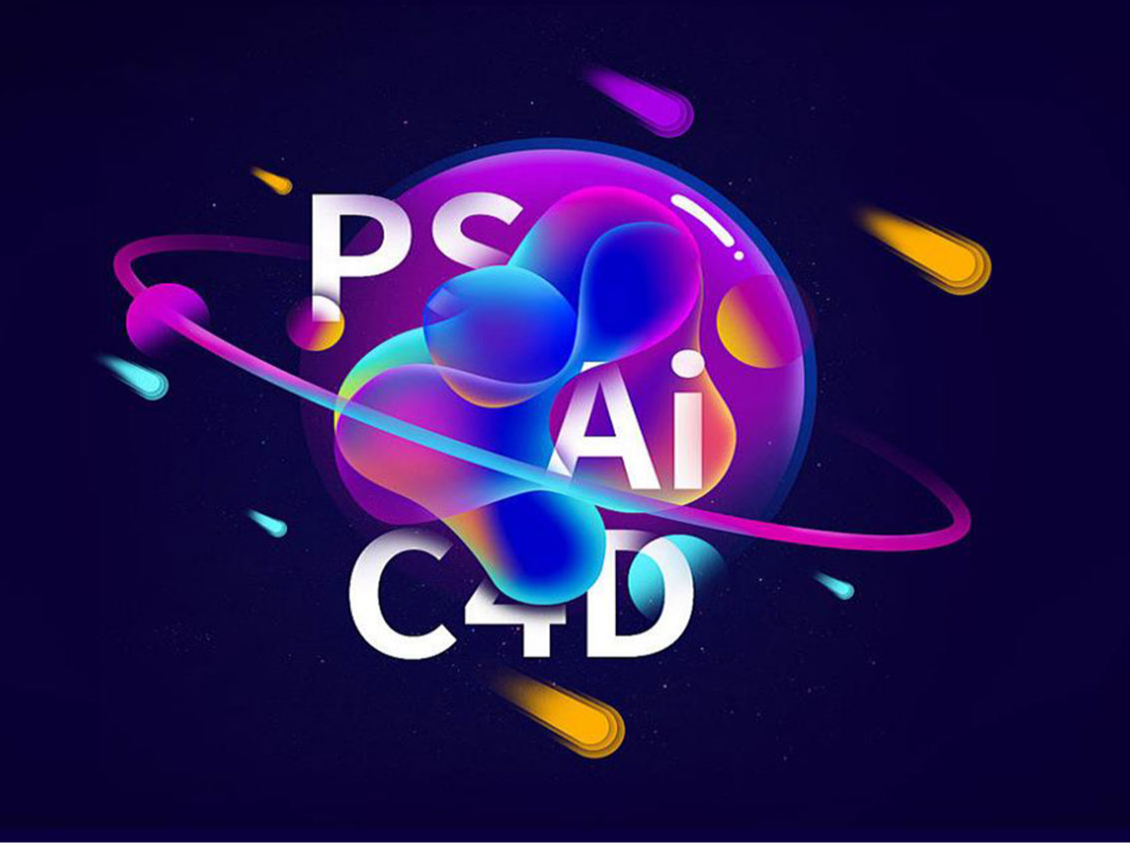 小电驴_逢凶化吉668-站酷ZCOOL