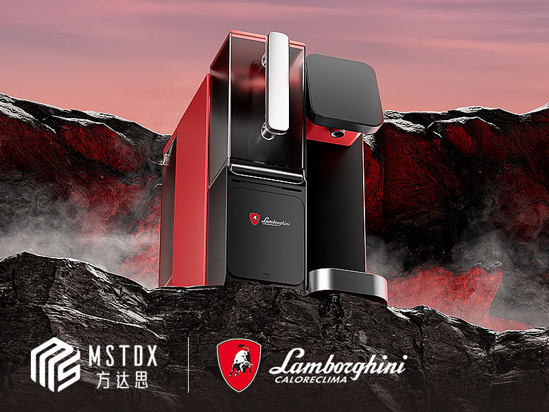 MSTD X 兰博基尼热能 净水单品全案/美的酷省电单品_MSTD黑火-站酷ZCOOL