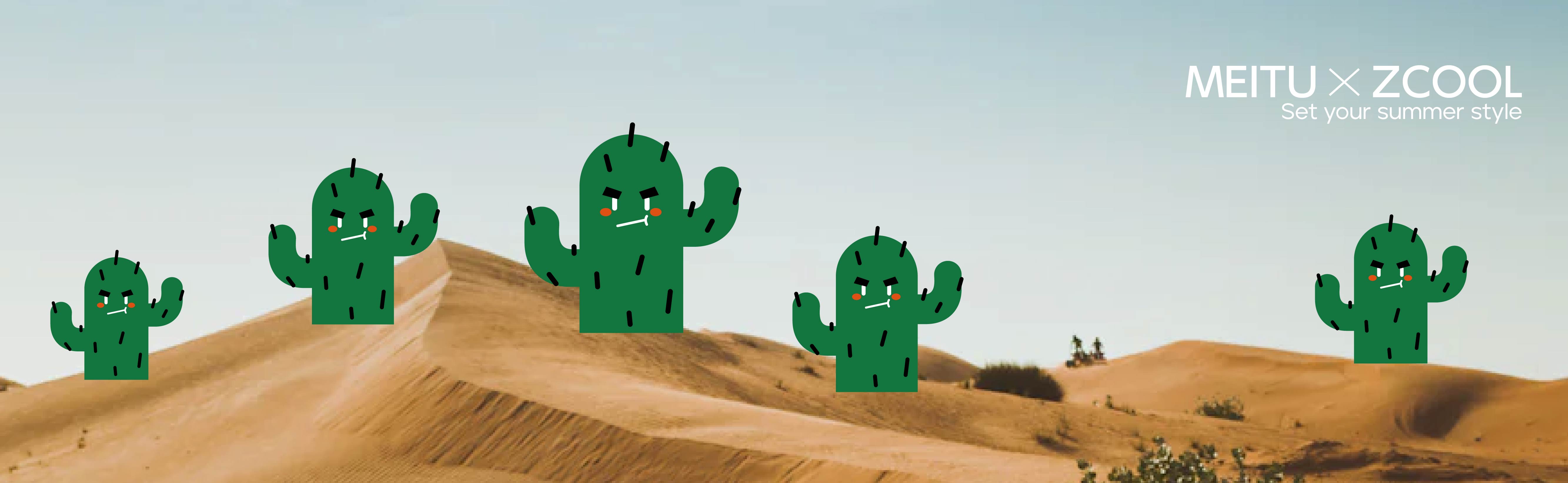 夏日咕噜泡贴纸_椰壳yeeeekoo-站酷ZCOOL