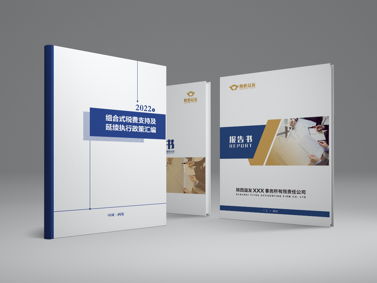 封面设计_cocodan-站酷ZCOOL