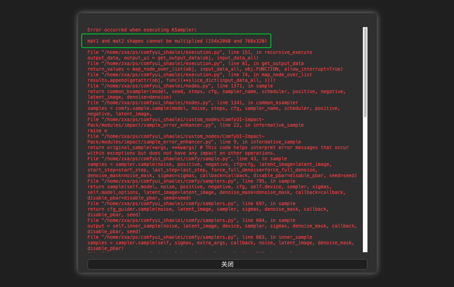 深度解析｜sd1.5、sdxl、checkpoint、lora 含义与原理_体验与思考-站酷ZCOOL