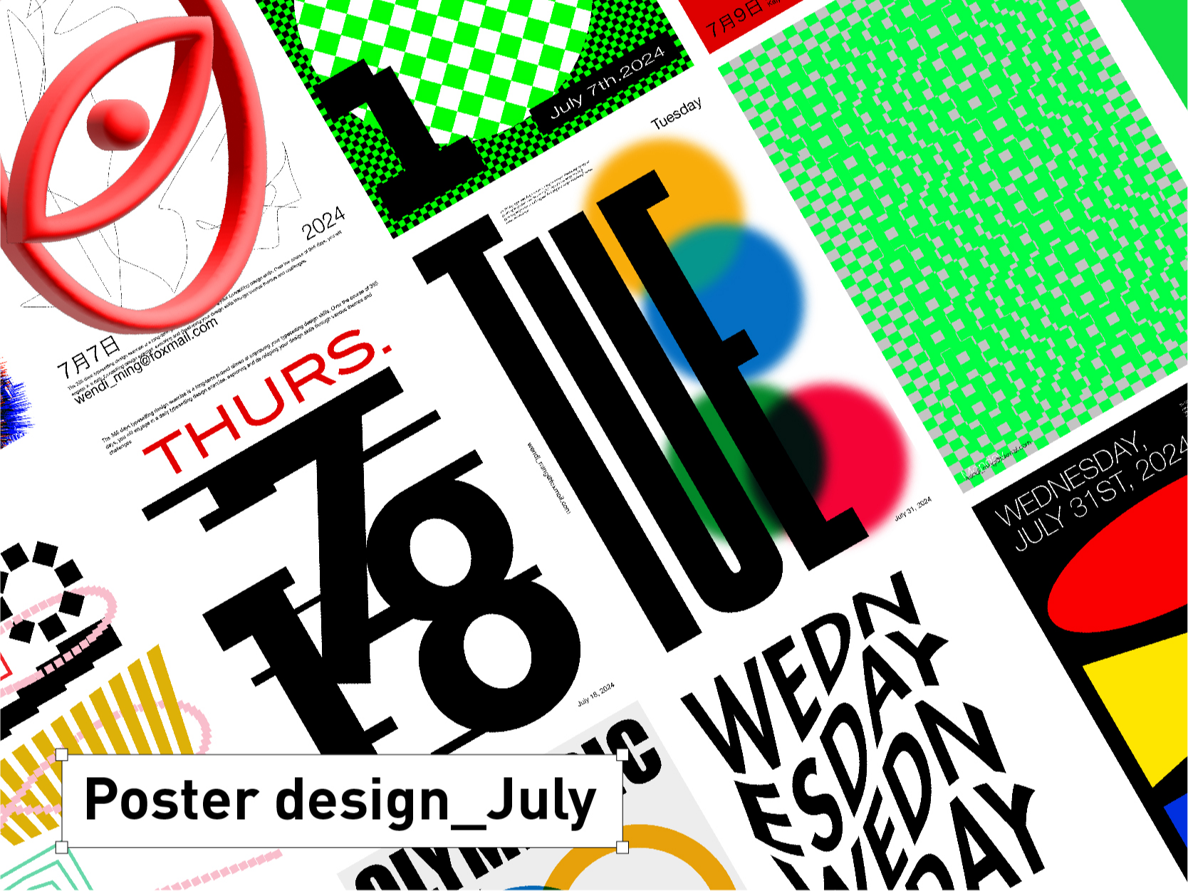 7月海报合集｜灵感｜版式_wendi_ming-站酷ZCOOL