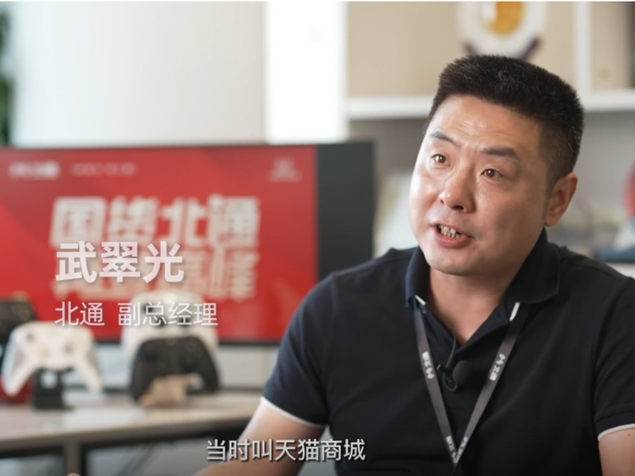 Alibaba工厂采访片_张小雨田-站酷ZCOOL