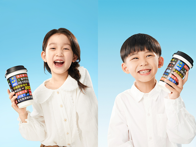 太好椰｜Handstand倒立_Handstand倒立-站酷ZCOOL