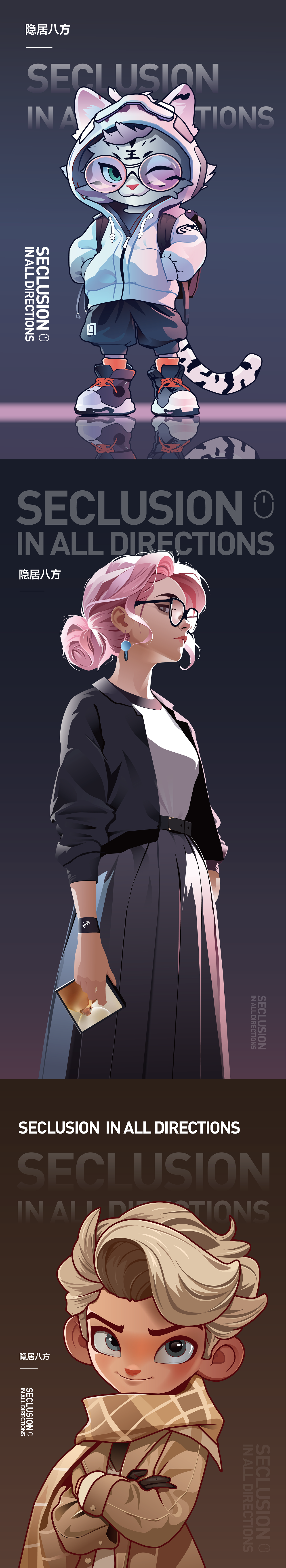 LIM Lab丨人物插画_LIM_DESIGN_LAB-站酷ZCOOL