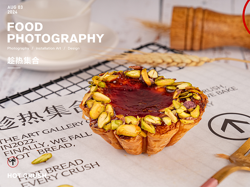 魔都爆火面包品牌趁热集合拍摄案例—美食摄影_cp3kg8-站酷ZCOOL