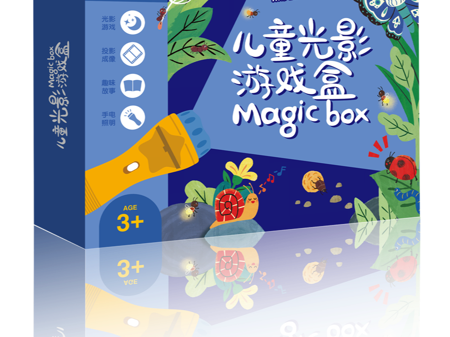 光影立体书_知萌文化-站酷ZCOOL