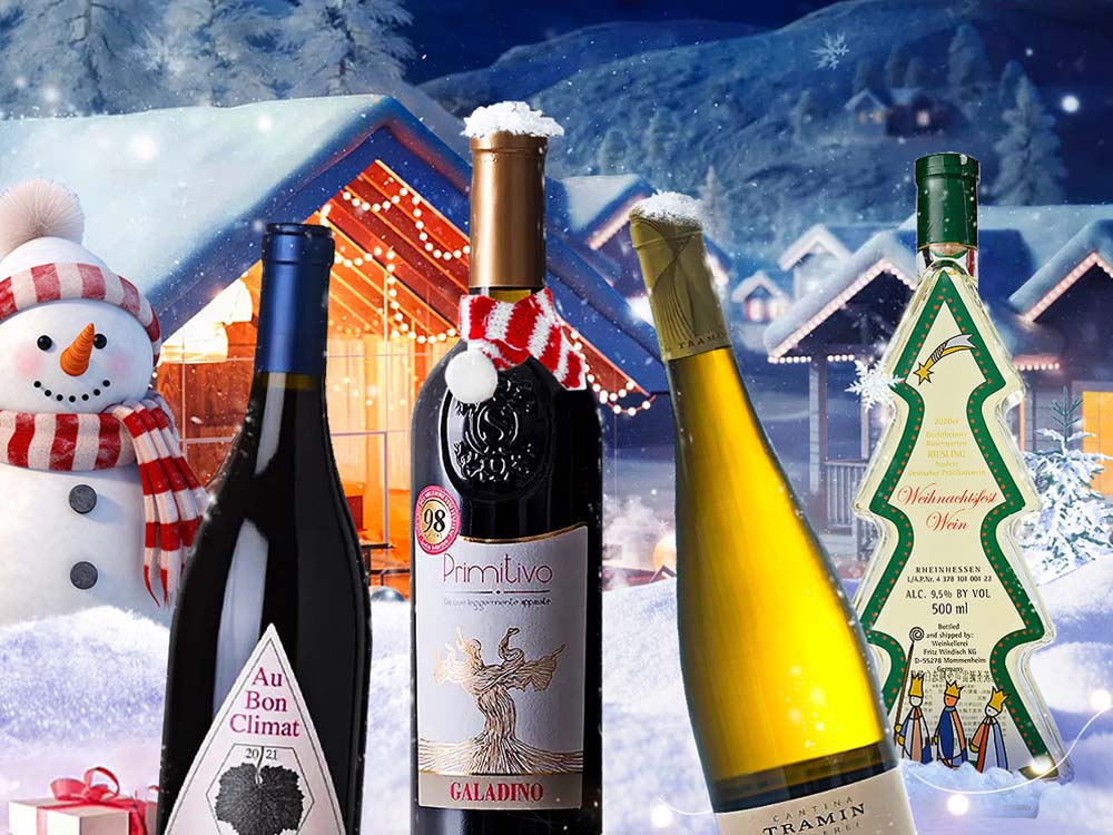 暖冬初遇.醉意微醺活动首页_水影儿666-站酷ZCOOL