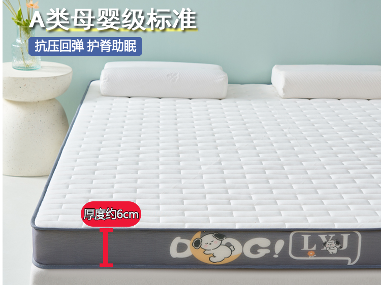 SKU图_元子66-站酷ZCOOL