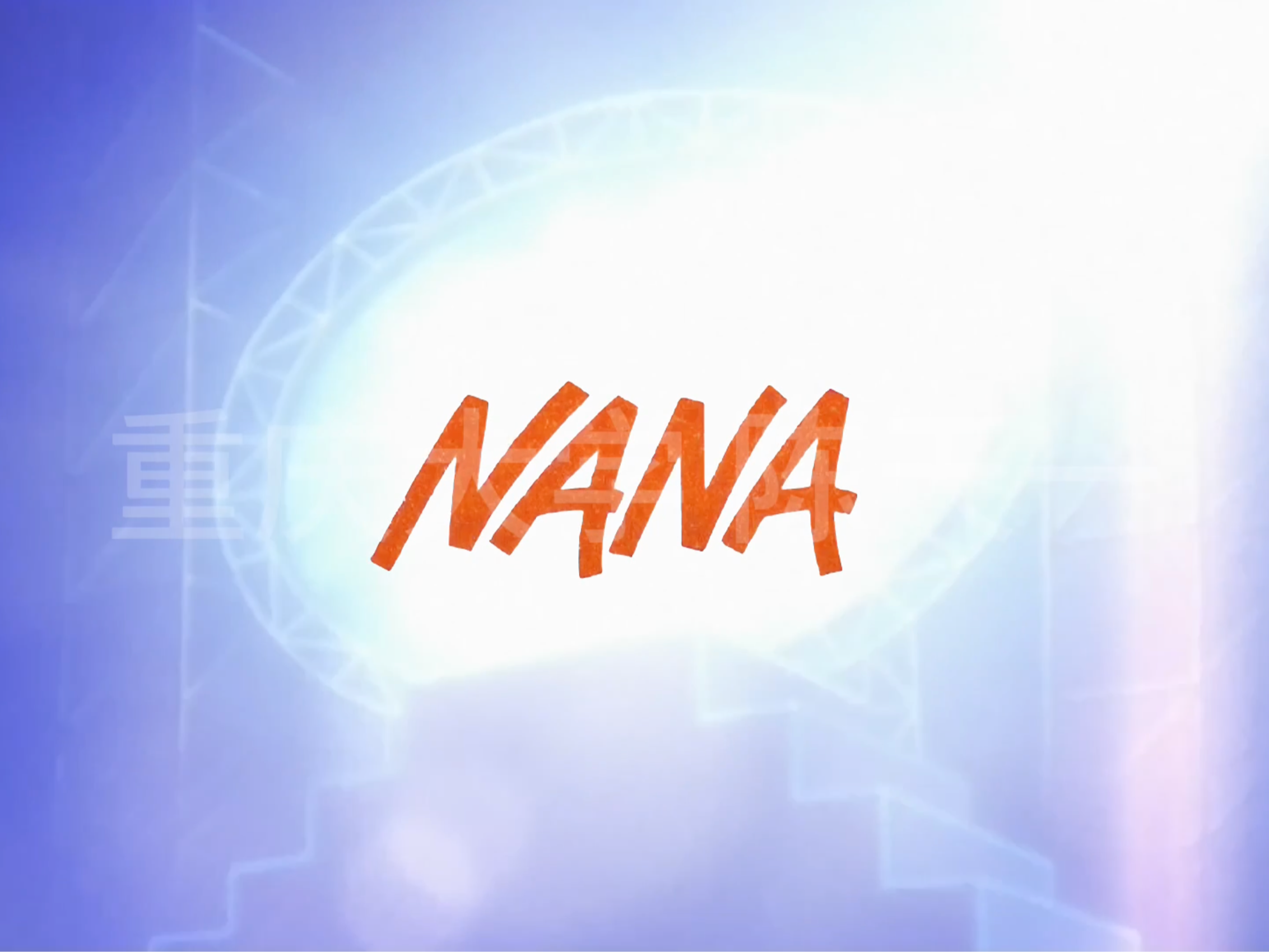 NANA混剪_hxhaeo-站酷ZCOOL