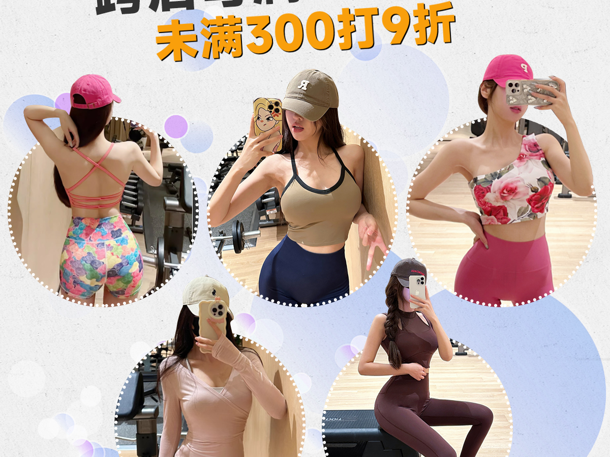 首页海报_lucky猪-站酷ZCOOL