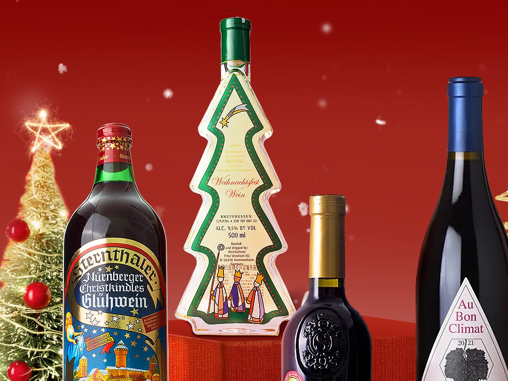 双旦礼遇季_水影儿666-站酷ZCOOL