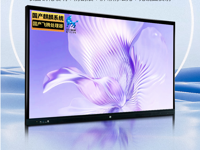 电商京东日常活动产品主图详情页_梦云雨9955-站酷ZCOOL