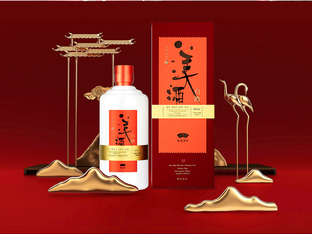 白酒 礼品_jaxpro-站酷ZCOOL