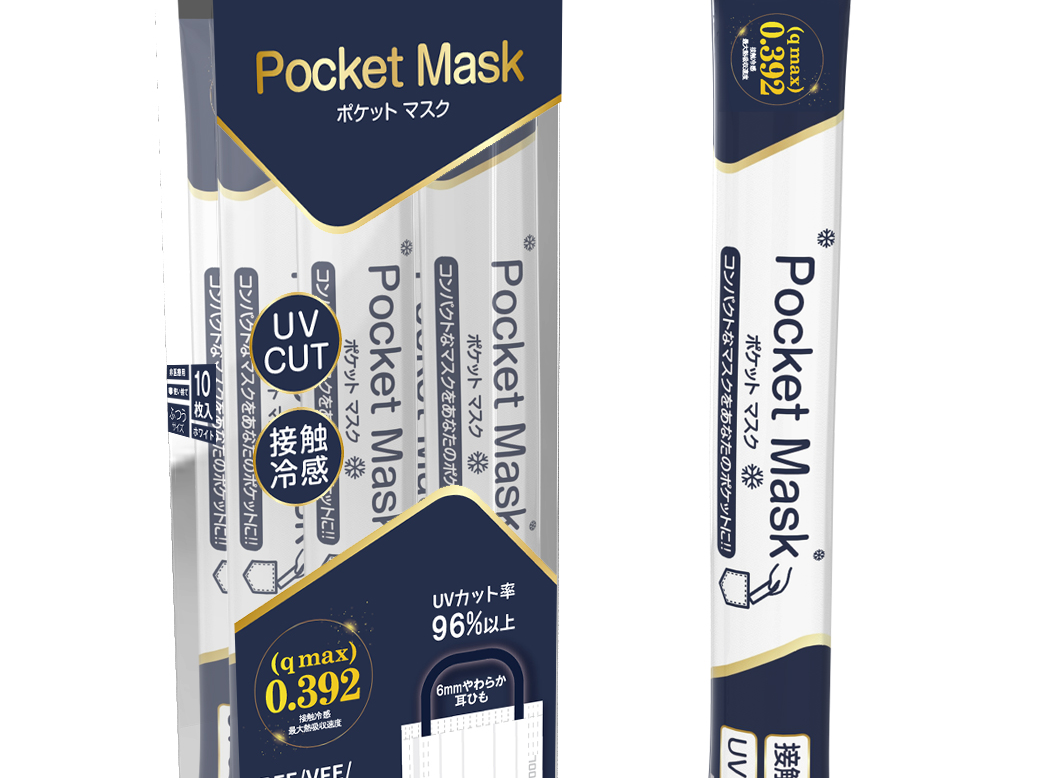 2024年平面冷感 PVC盒装_马述汉-站酷ZCOOL