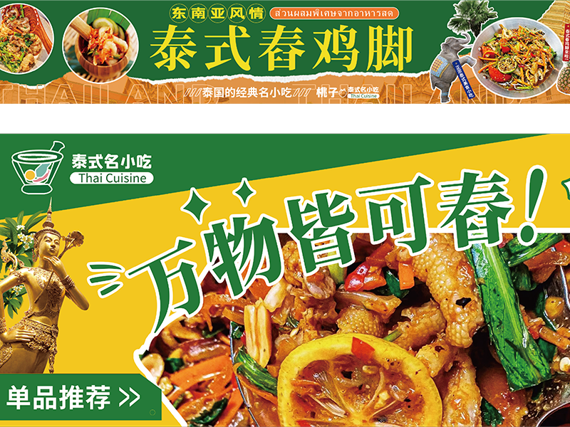 XCC_聂施波-站酷ZCOOL