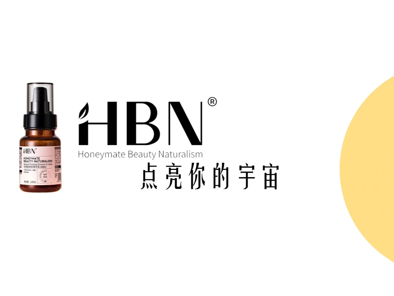 hbn_素材网站_图片免费下载-ZCOOL站酷