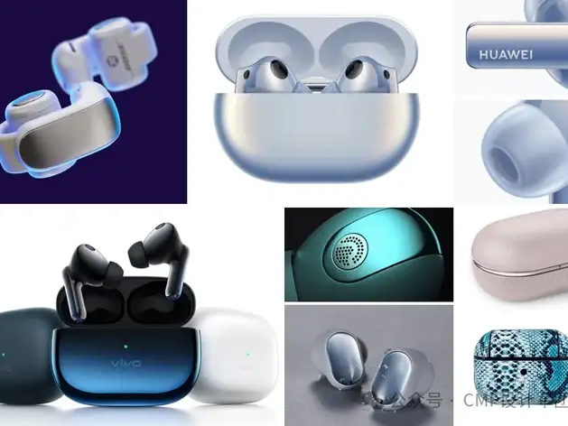 80张产品图全面了解：TWS/OWS耳机21大表面处理工艺（上篇）_CMF设计军团-站酷ZCOOL