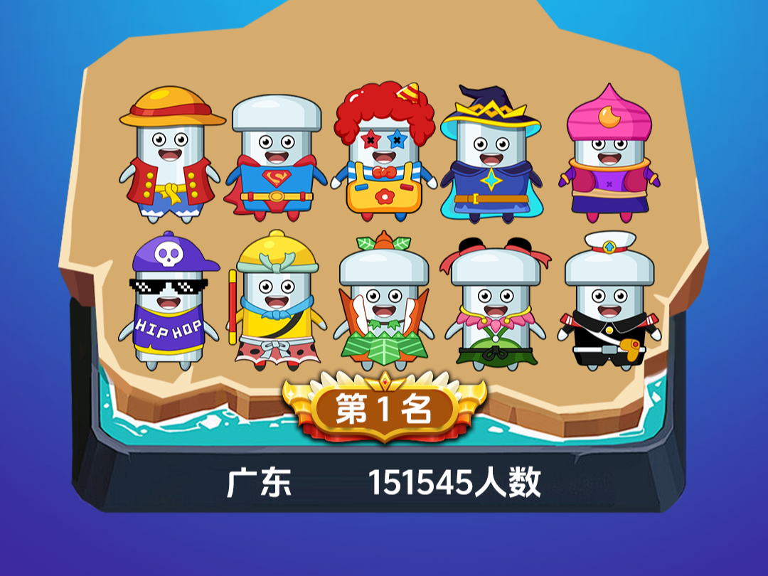 螺丝皮肤skin_1181475817-站酷ZCOOL