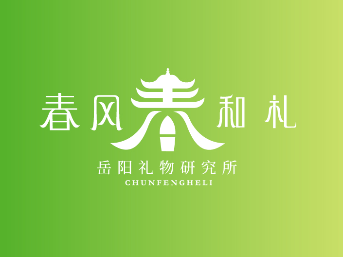 LOGO设计标准制图_平面大师A-站酷ZCOOL