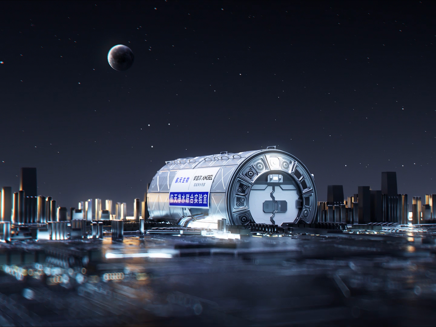 C4D作品安吉尔航天净水器杀菌灭菌三维产品动画_C4D动画制作KEVIN-站酷ZCOOL