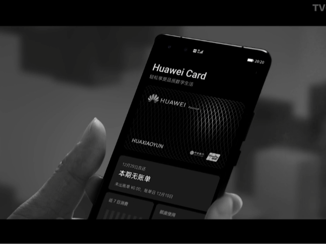 Huawei Card 广告片_张凡oba-站酷ZCOOL