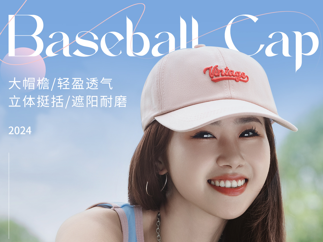 七夕活动海报_有钱不赚是傻蛋-站酷ZCOOL