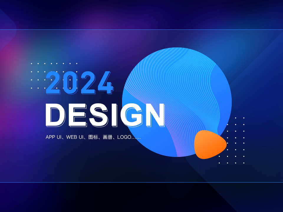 作品集_哈喽man-站酷ZCOOL