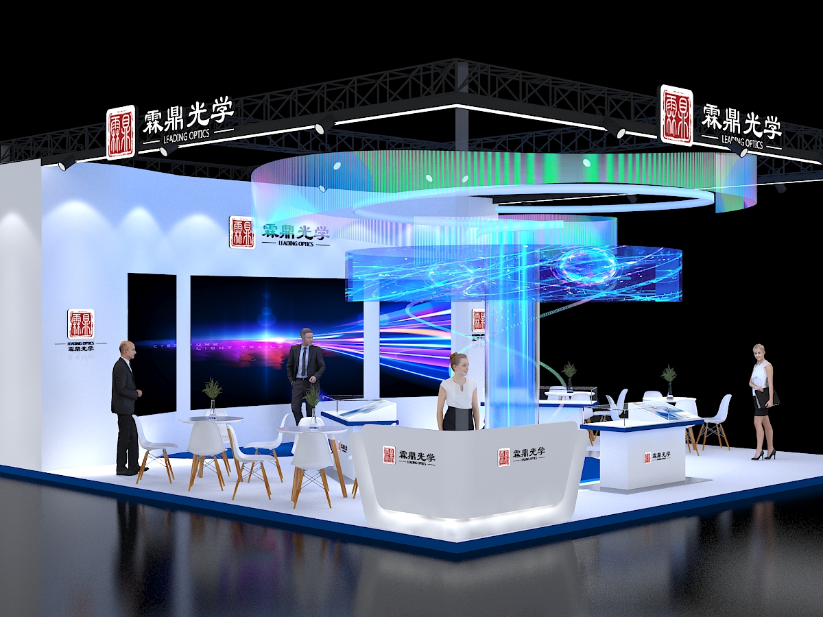 光博会-霖鼎光学 _元气LEEYIU-站酷ZCOOL