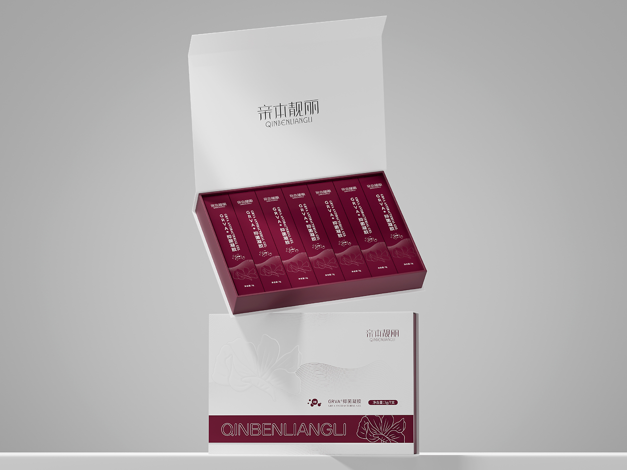 私密产品包装设计-包装建模渲染_xy咸鱼-站酷ZCOOL