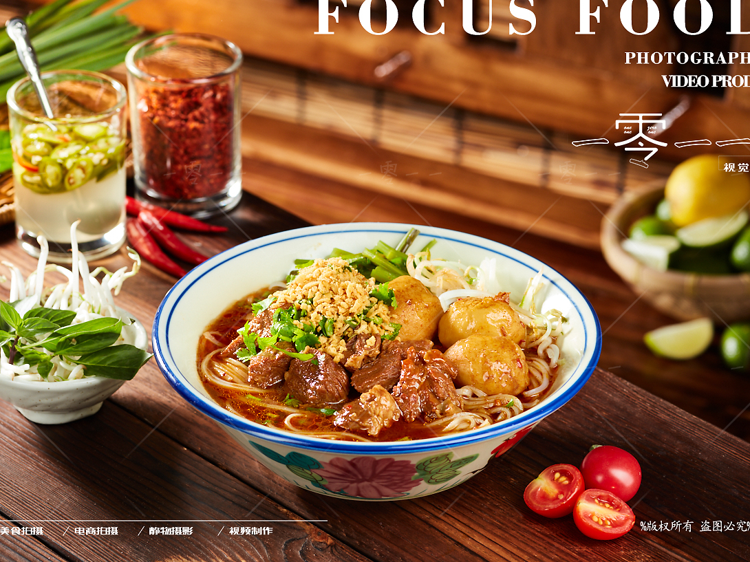 菜品拍摄-东南亚菜系-泰国菜_lichong557-站酷ZCOOL