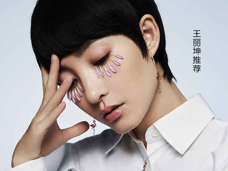 《icon-f》王丽坤_陈chan小-站酷ZCOOL