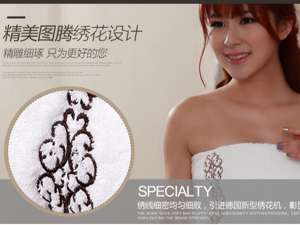 详情页-淘宝端_Z470833583-站酷ZCOOL