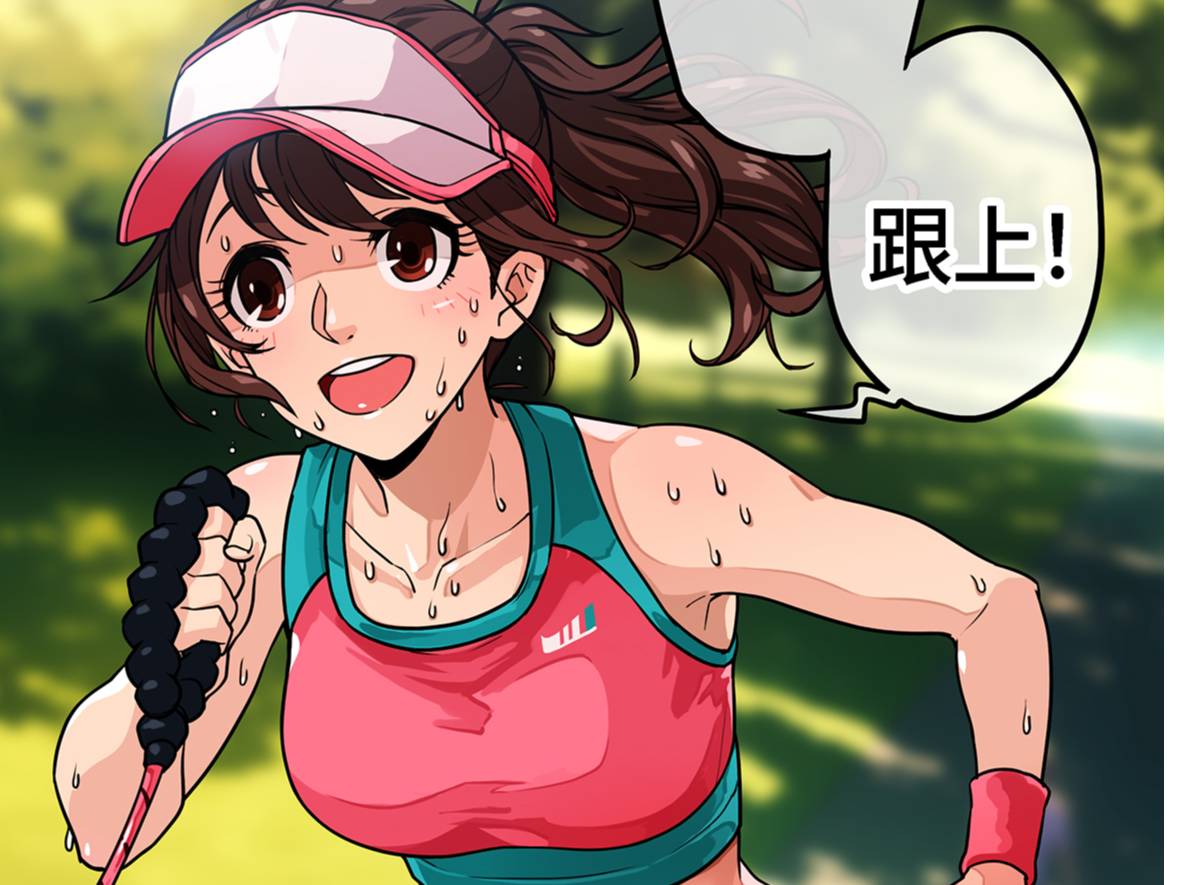 《哇嚓喵》#004：重点不是瑜伽裤！_Gwemo鸡毛-站酷ZCOOL