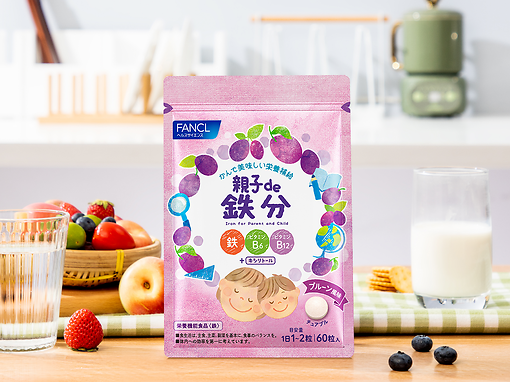 产品平面摄影 / FANCL_Domo1618-站酷ZCOOL