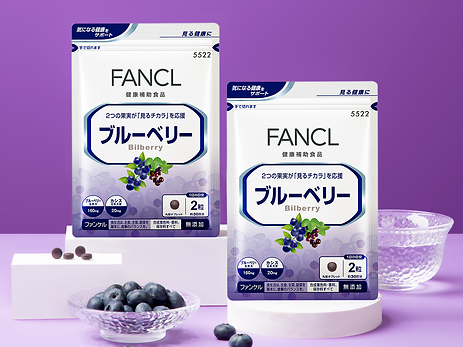 产品平面摄影 / FANCL_Domo1618-站酷ZCOOL